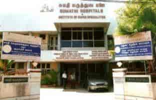 Sumathi Hospitals in Anna Nagar Madurai,Madurai - Best Hospitals near ...