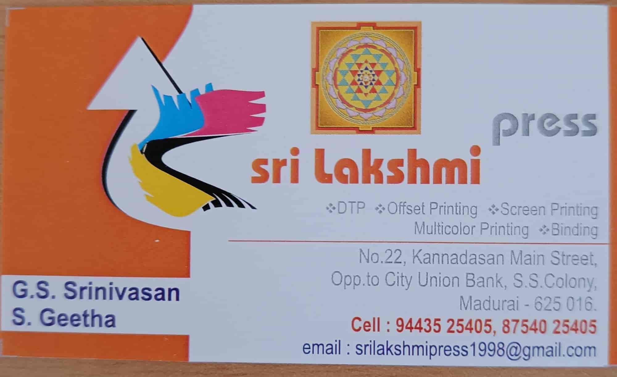 Catalogue - Sri Lakshmi Press in Arasaradi , Madurai - Justdial