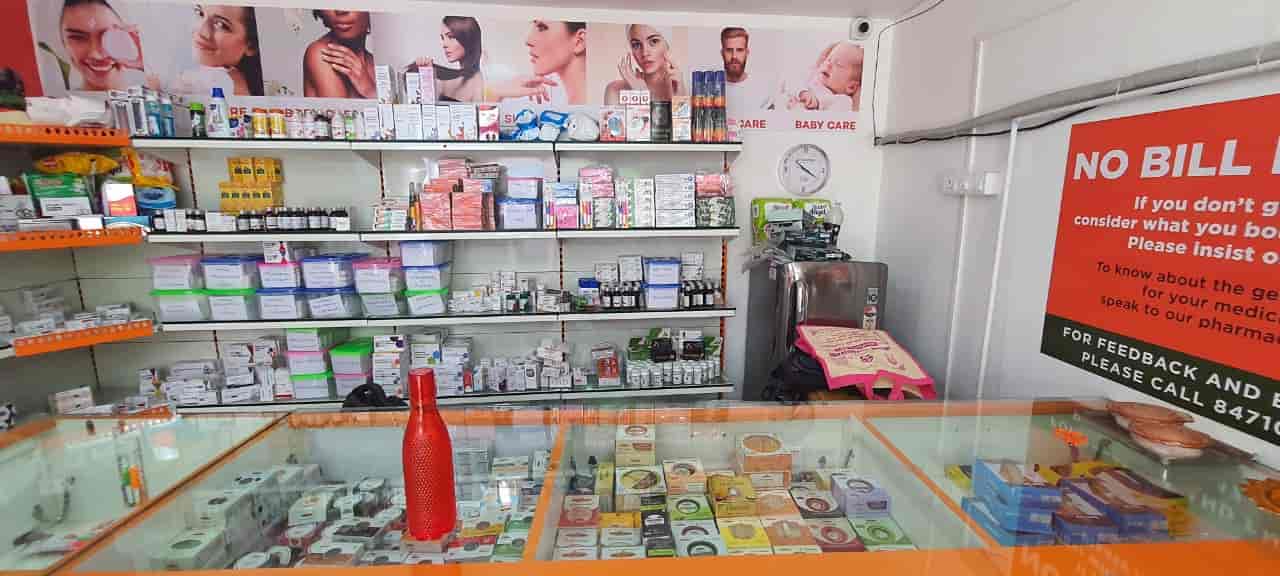 Davaindia Generic Pharmacy in Anna Nagar,Madurai - Chemists near me in ...