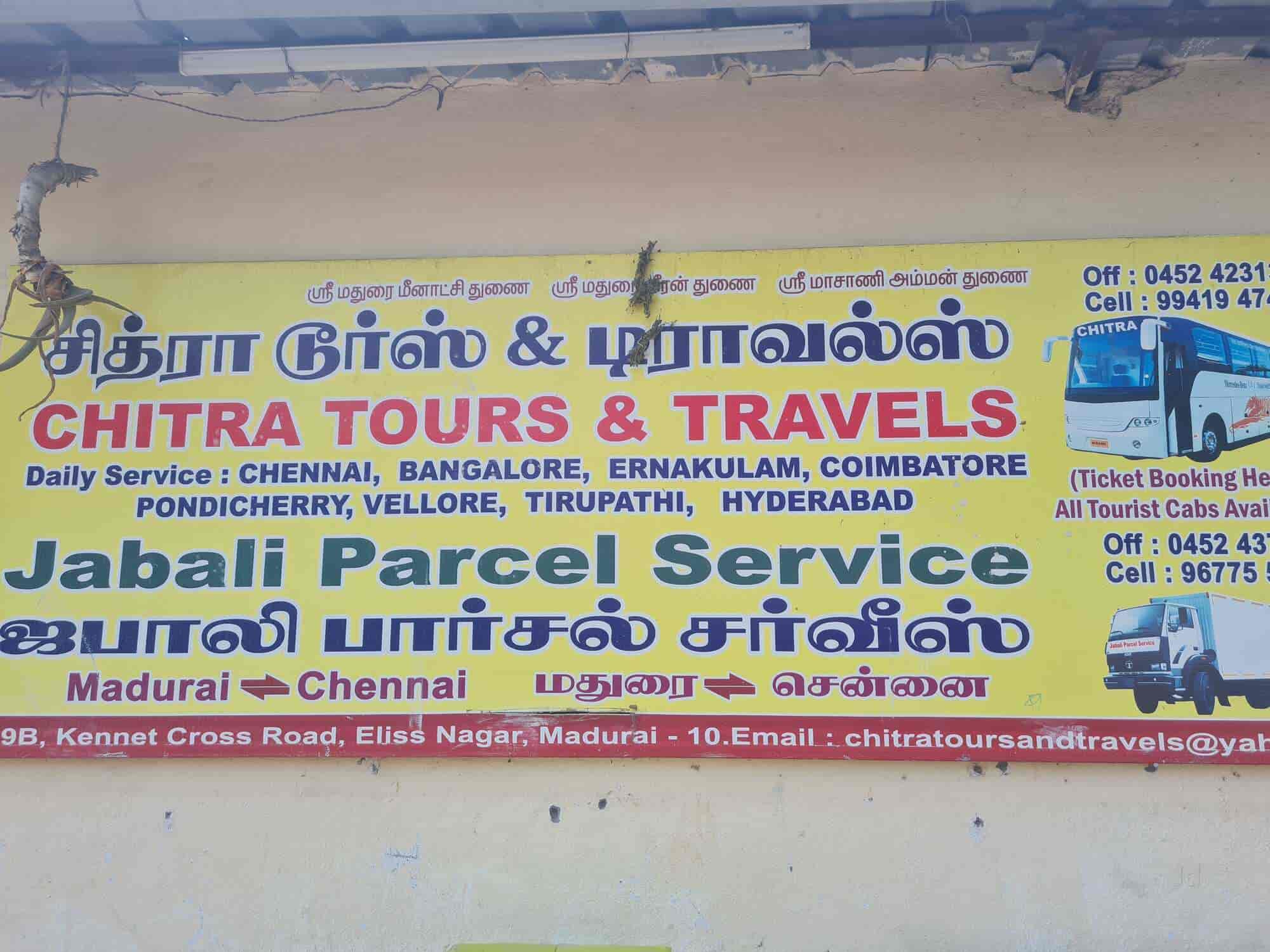 Chitra Tours and Travels in Arajar Salai,Madurai - Best Car Rental near ...