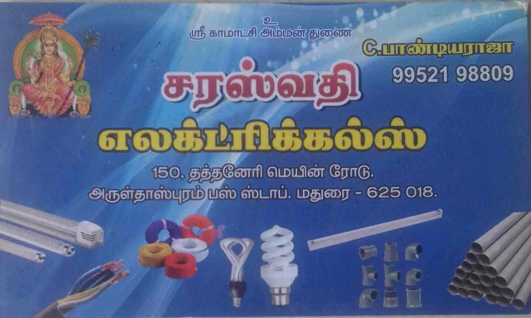 Saraswathi Electricals in Thathaneri,Madurai - Best Electrical Shops ...