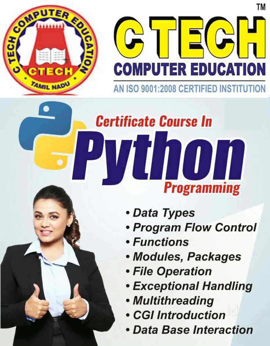 C Tech Computer Education In Thathaneri Madurai Best Computer