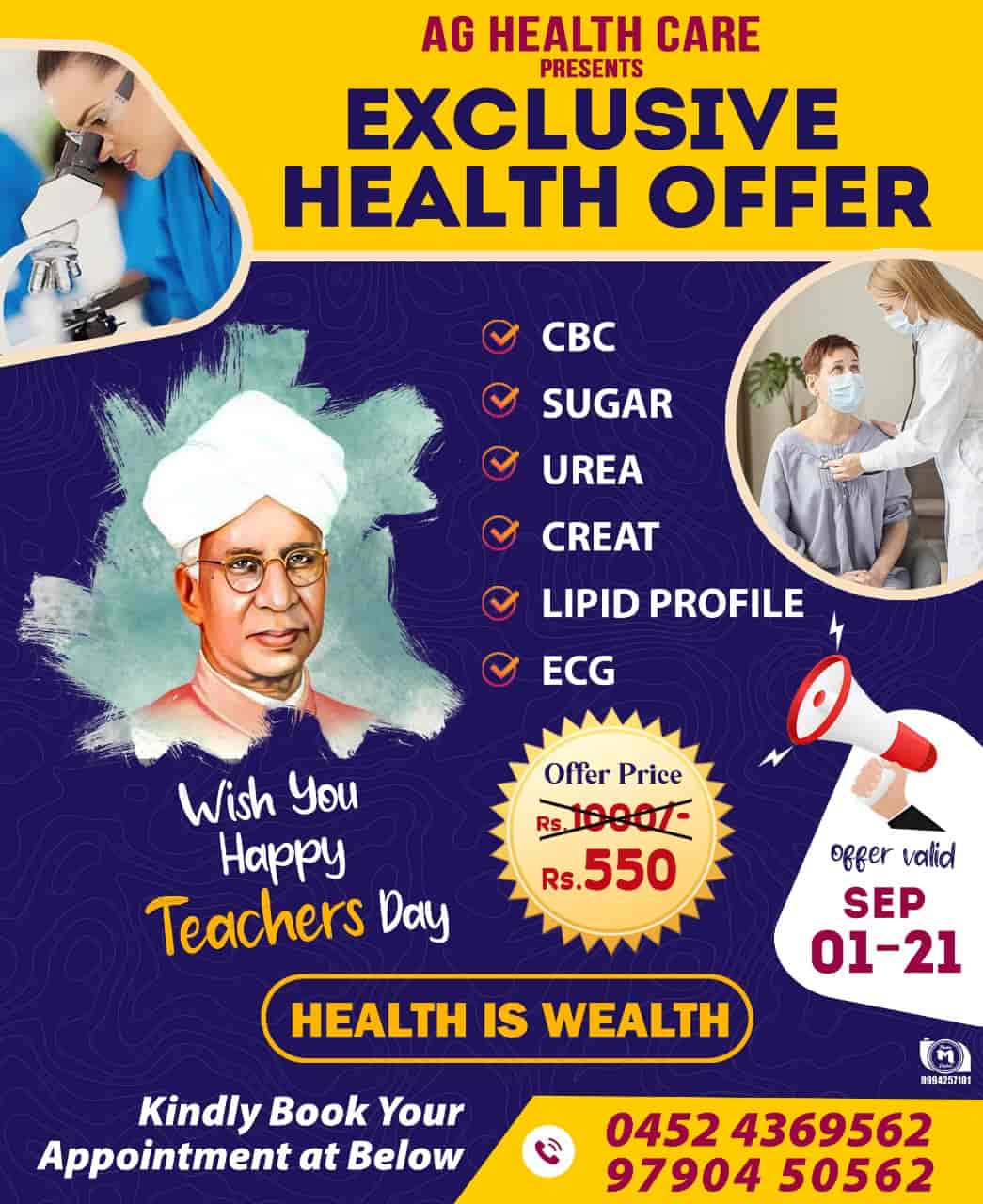 Top Diagnostic Centres For Pre Employment Package in Ponmeni - Best ...