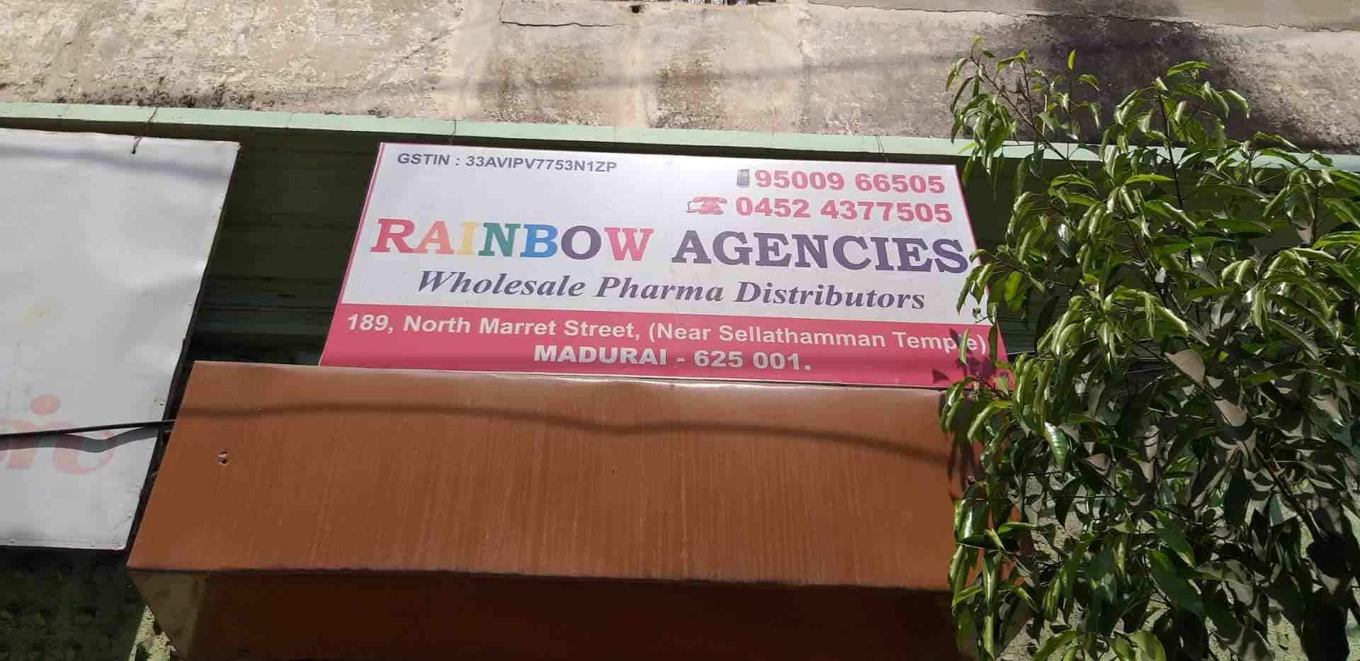 Rainbow Agency in Madurai Bazaar,Madurai - Best Veterinary Medicine ...