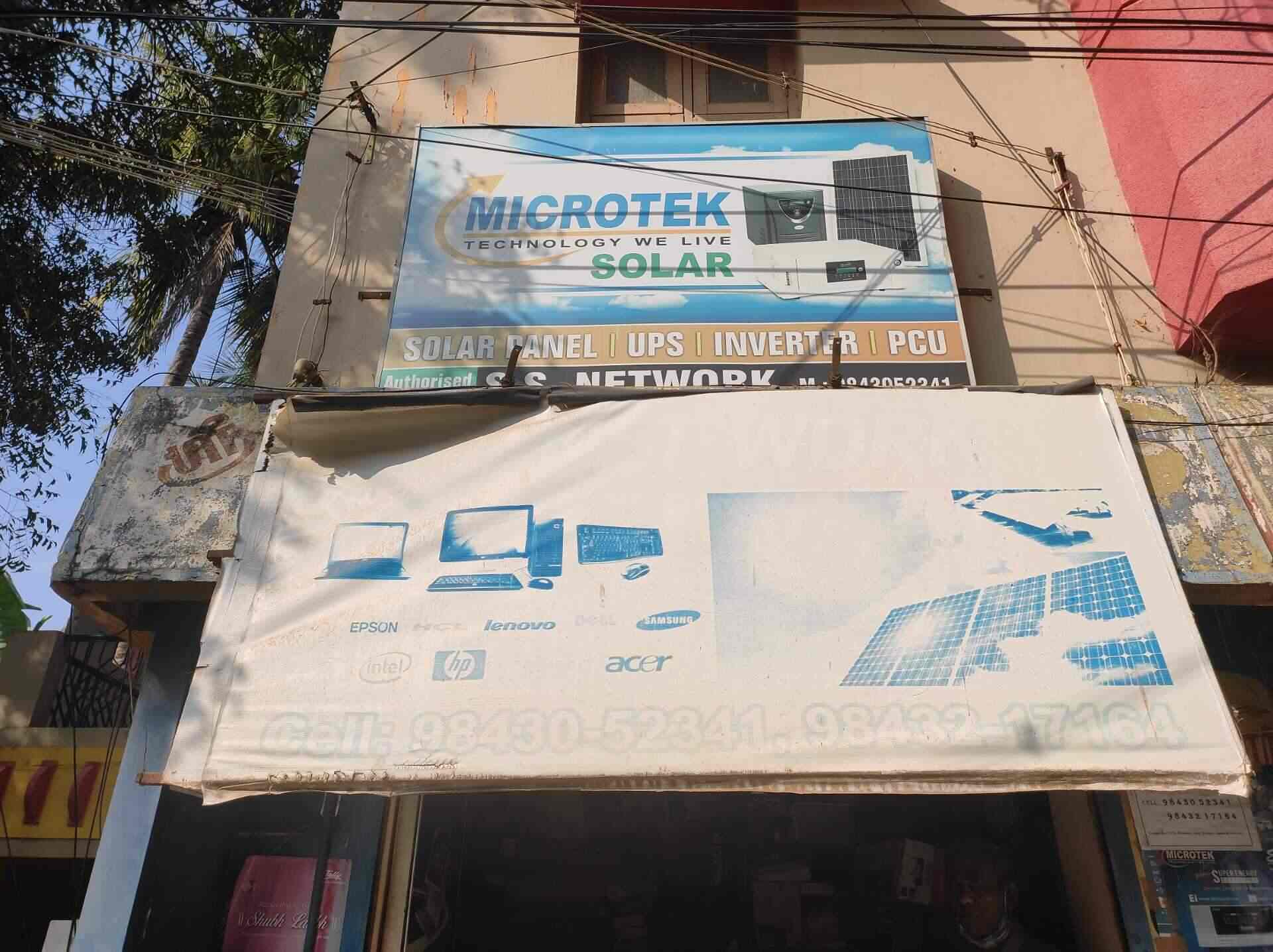 SS Network in Anna Nagar Madurai,Madurai - Best Computer Repair ...