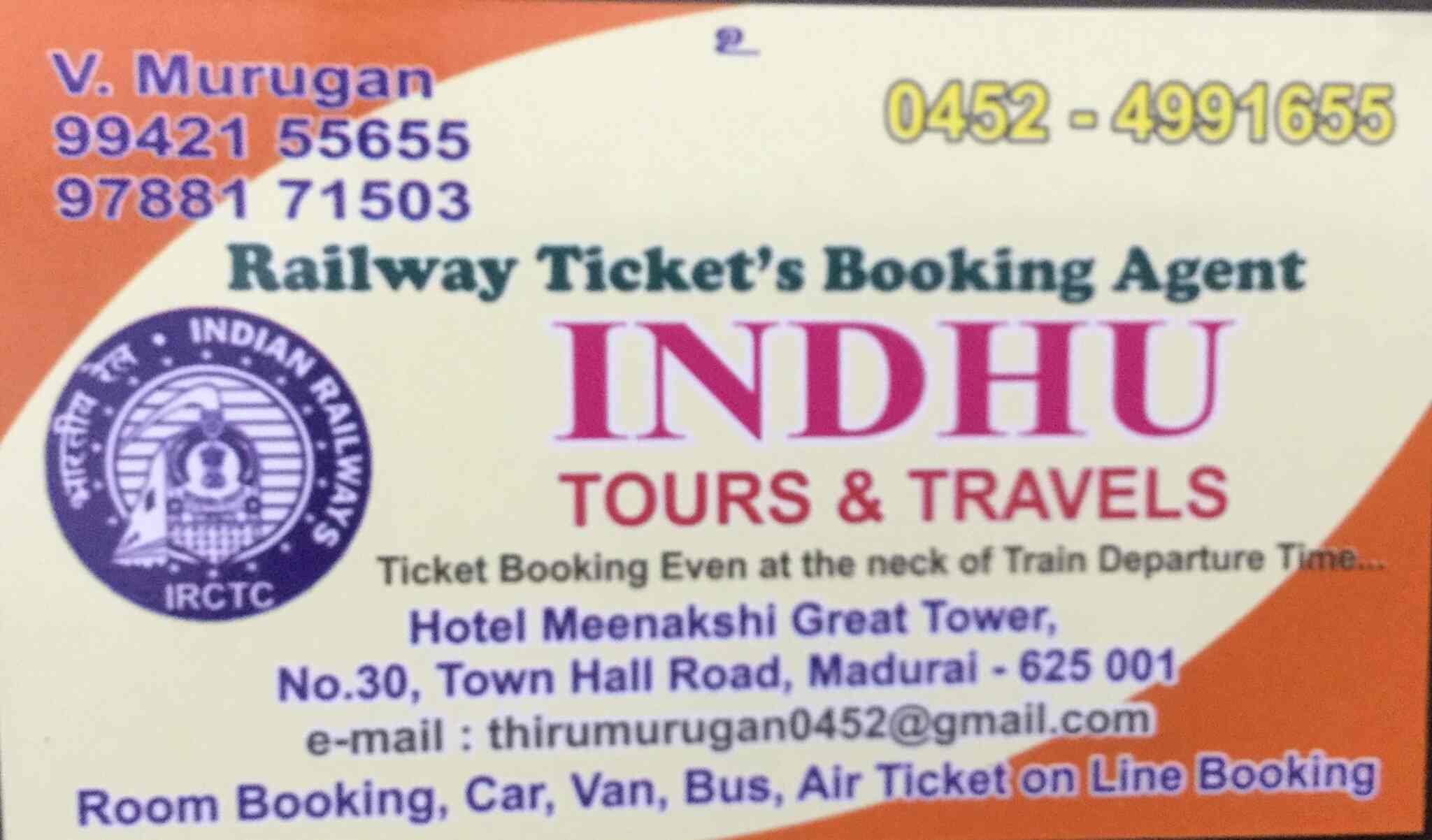 Inthu Tours & Travels in Madurai City,Madurai - Best Travel Agents in ...
