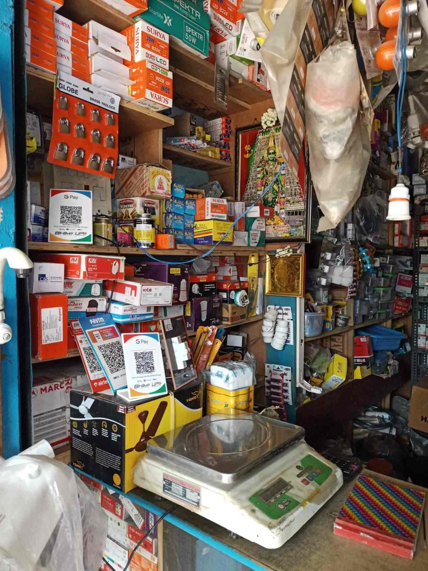 G.M Traders in Uthangudi,Madurai - Best Electrical Shops in Madurai ...