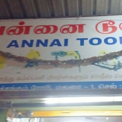 Annai Tools in Simmakkal, Madurai - Best Power Tool Dealers in Madurai ...