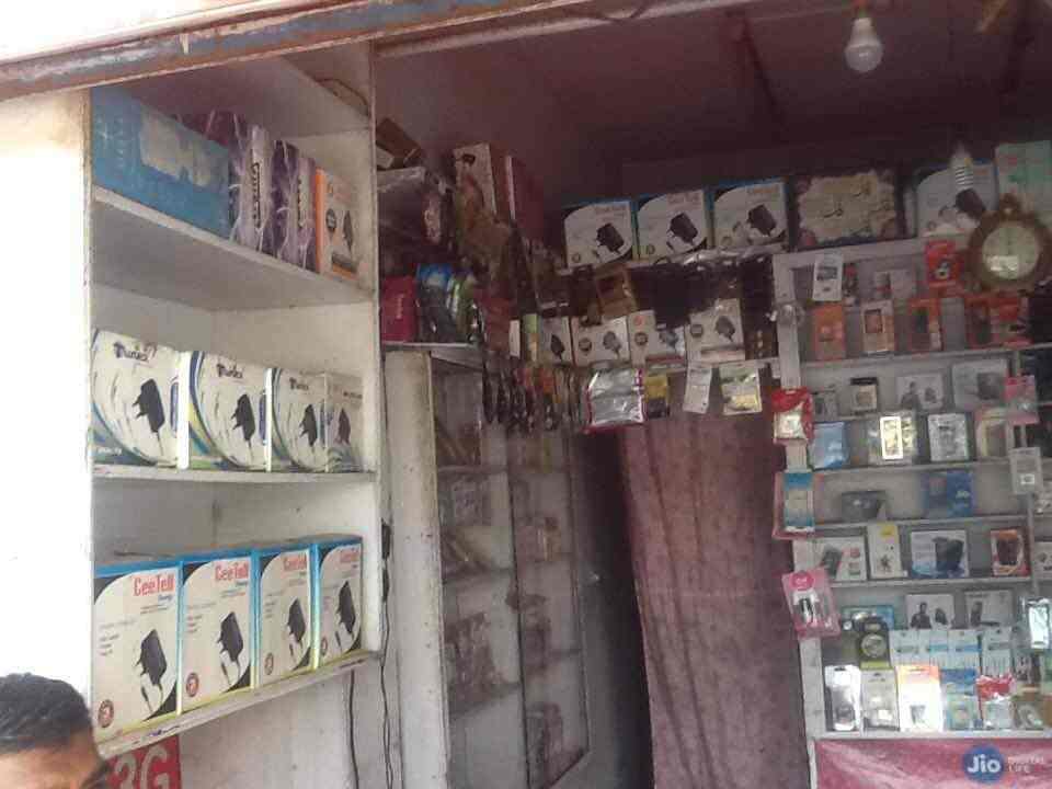 New Super Cell Park in Othakadai,Madurai - Best Mobile Phone Repair ...