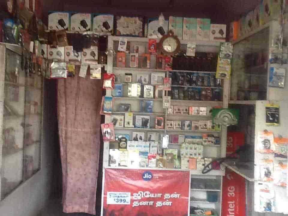 New Super Cell Park in Othakadai,Madurai - Best Mobile Phone Repair ...