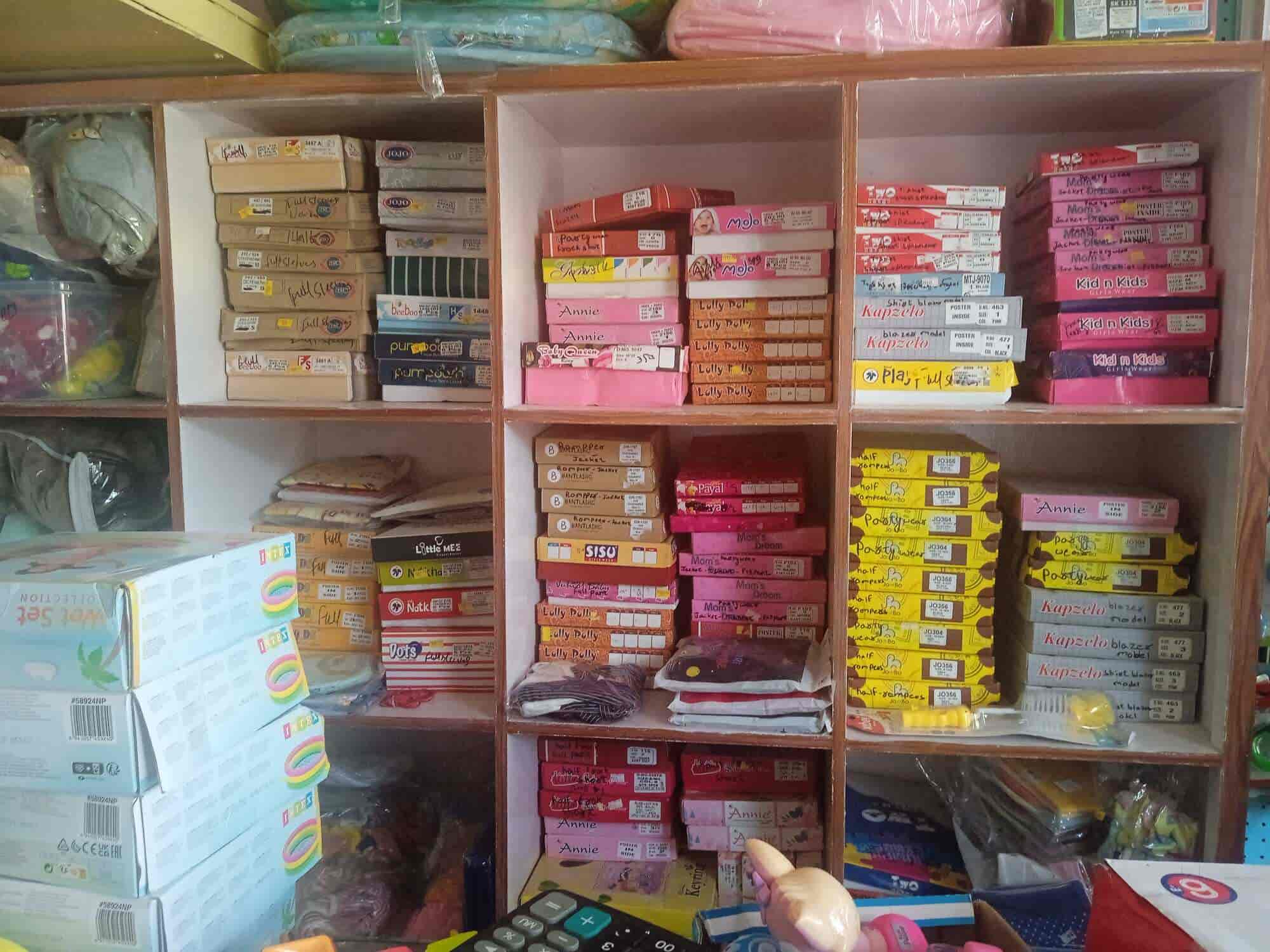 Primo Baby Essentials in New Town,Mahabubnagar - Best Baby Stroller ...