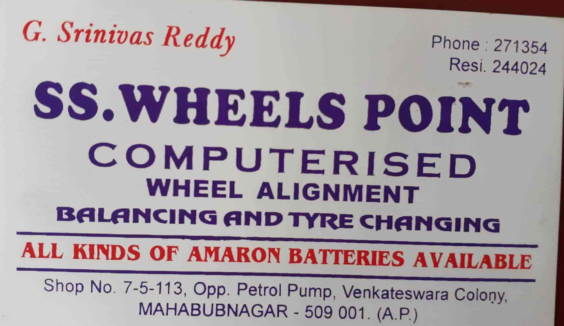 S S Wheels Point Computerised in Yenugonda,Mahabubnagar - Best Wheel ...