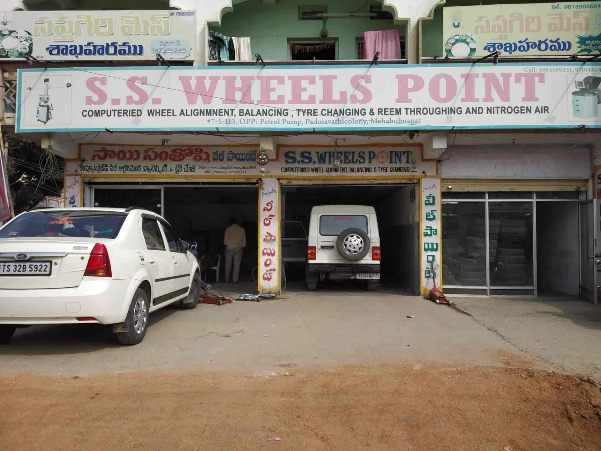 S S Wheels Point Computerised in Yenugonda,Mahabubnagar - Best Wheel ...