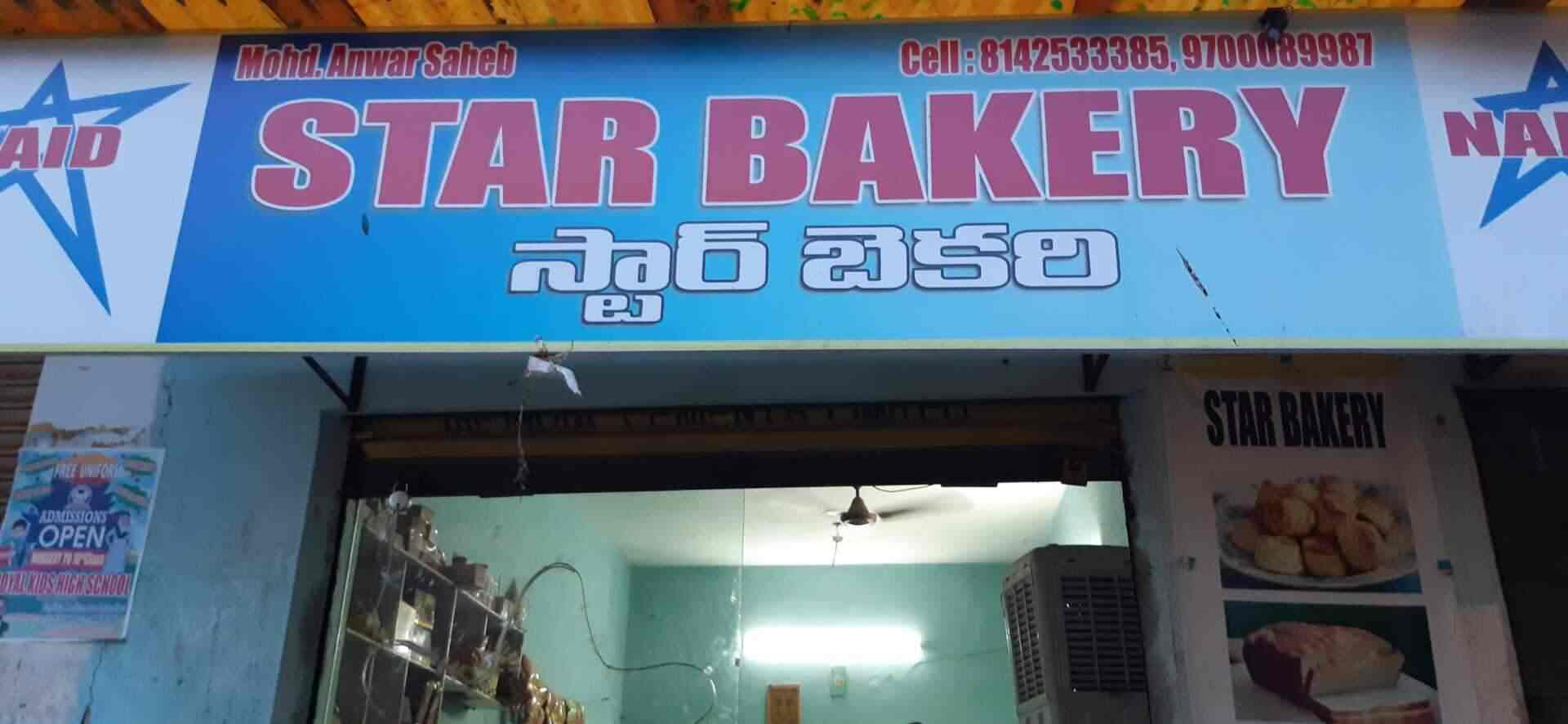 Star Bakery in New Town,Mahabubnagar - Best Bakeries in Mahabubnagar ...
