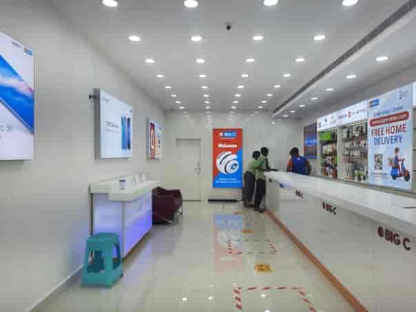 Big C Mobiles in Jadcherla,Mahabubnagar - 𝗩𝗶𝗲𝘄 𝗢𝗳𝗳𝗲𝗿𝘀 - Mobile Phone ...