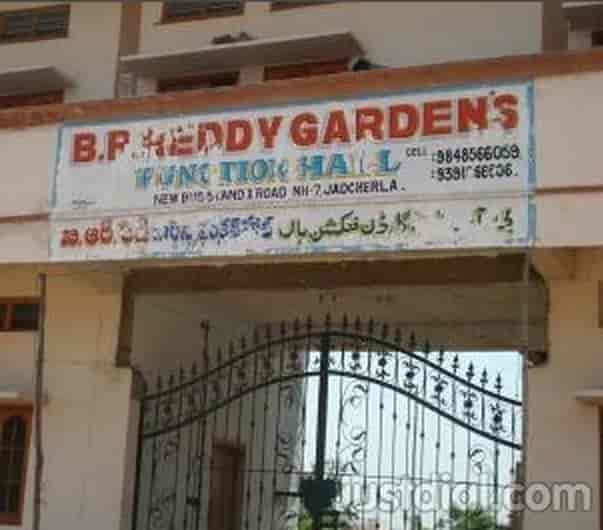 B R Reddy Gardens in Jadcherla,Mahabubnagar - Best Banquet Halls in ...