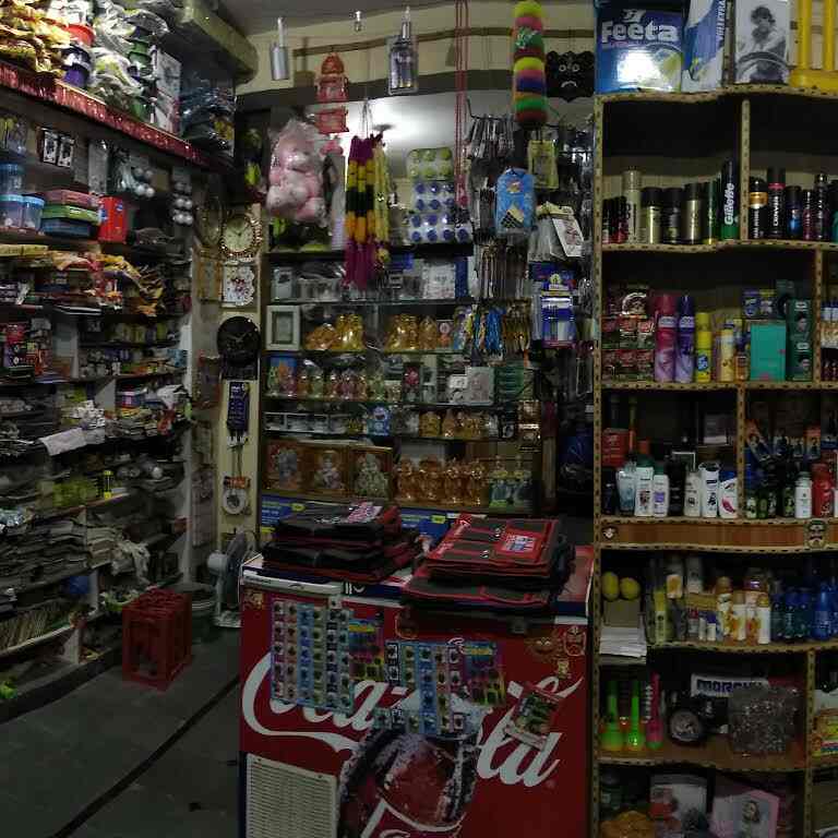 Sri Mahalakshmi General & Fancy Stores in Kadthal,Mahabubnagar - Best ...