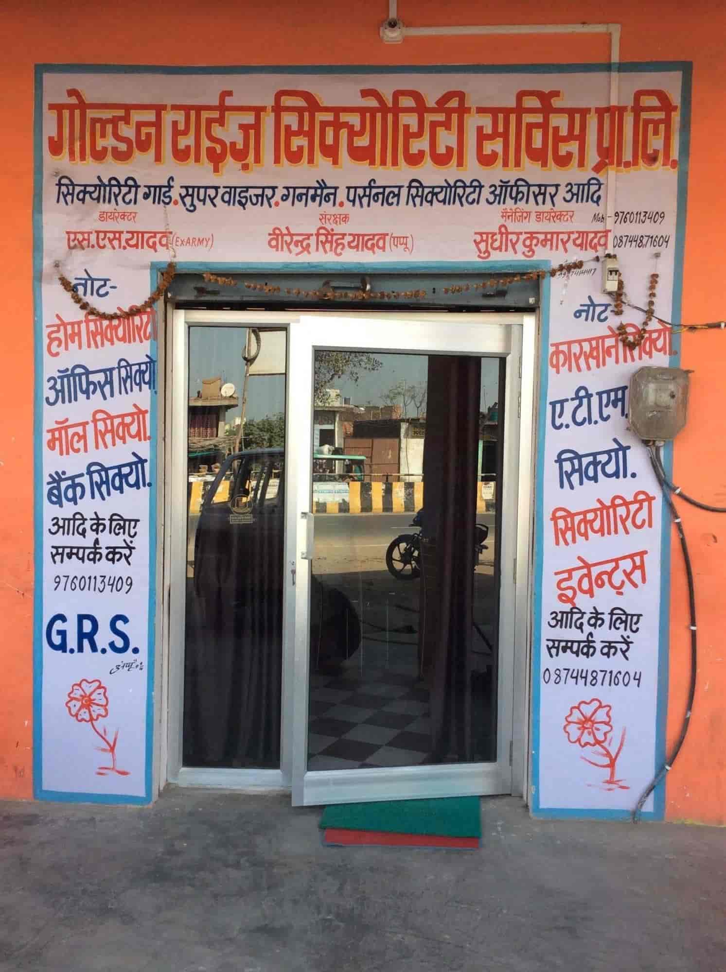 Golden Rise Security Service in Panjabi Colony,Mainpuri - Best Security ...