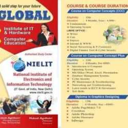 Top Computer Classes in Ashram Road-Civil Line - Best Computer Training ...