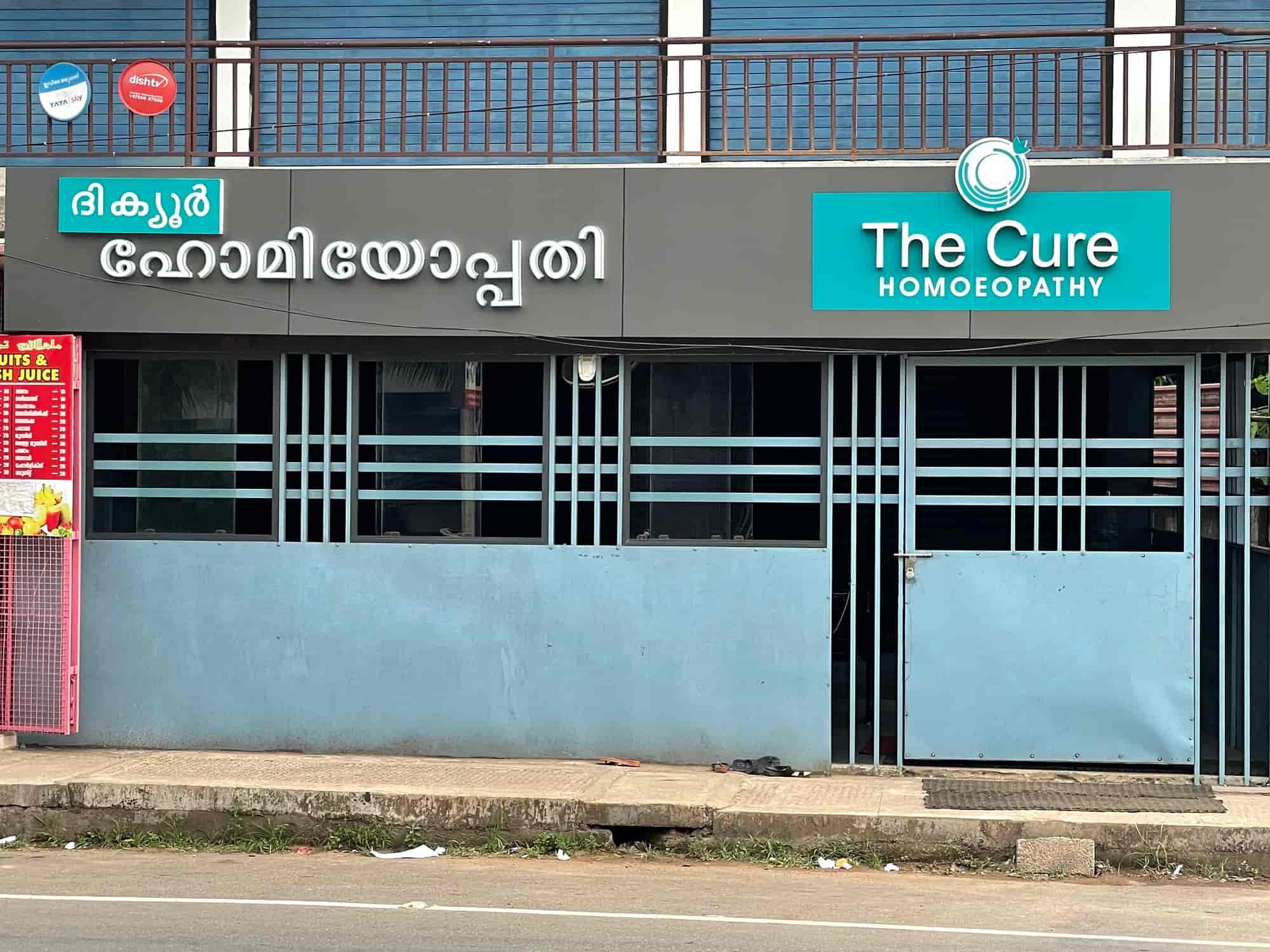 The Cure Homeopathy Clinic in Karathur,Malappuram - 𝗕𝗼𝗼𝗸 𝗔𝗽𝗽𝗼𝗶𝗻𝘁𝗺𝗲𝗻𝘁 ...