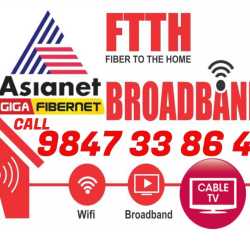 Top Internet Service Providers Crystal Internet Club 2 in Porur - Best ...