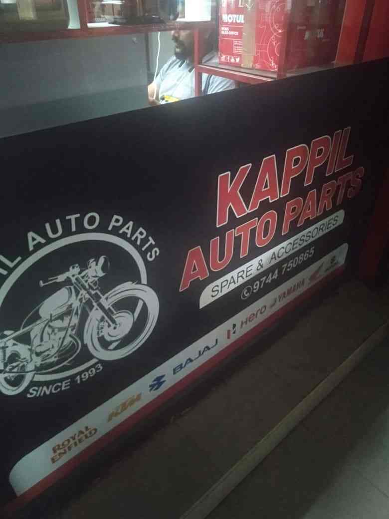 Kappil Auto Parts in Wandoor, Malappuram - Best Automobile Accessory ...