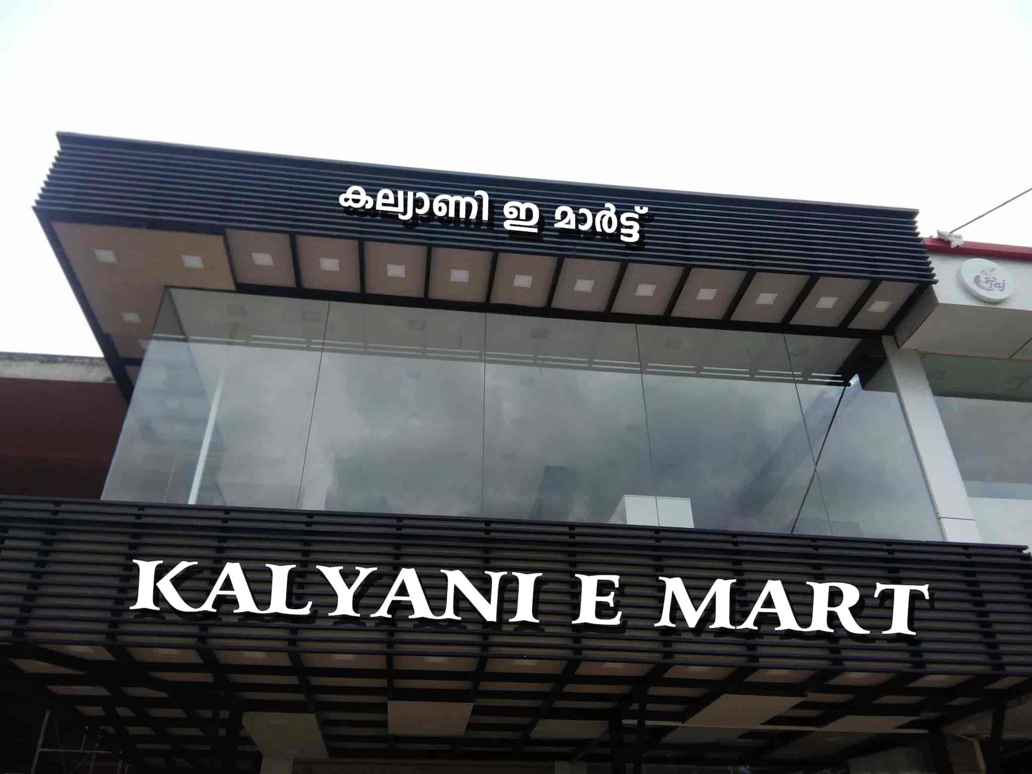 Kalyani E Mart in Edakkara Nilambur,Malappuram - Best Non Stick Pan ...