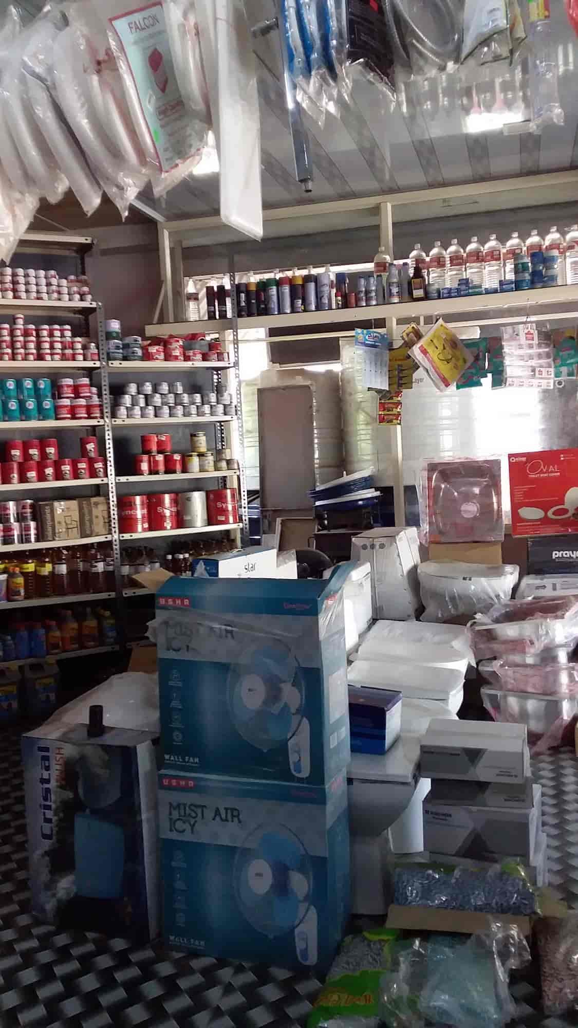 Rayan Traders in Panamkayam,Malappuram - Best Departmental Stores near me in Malappuram - Justdial