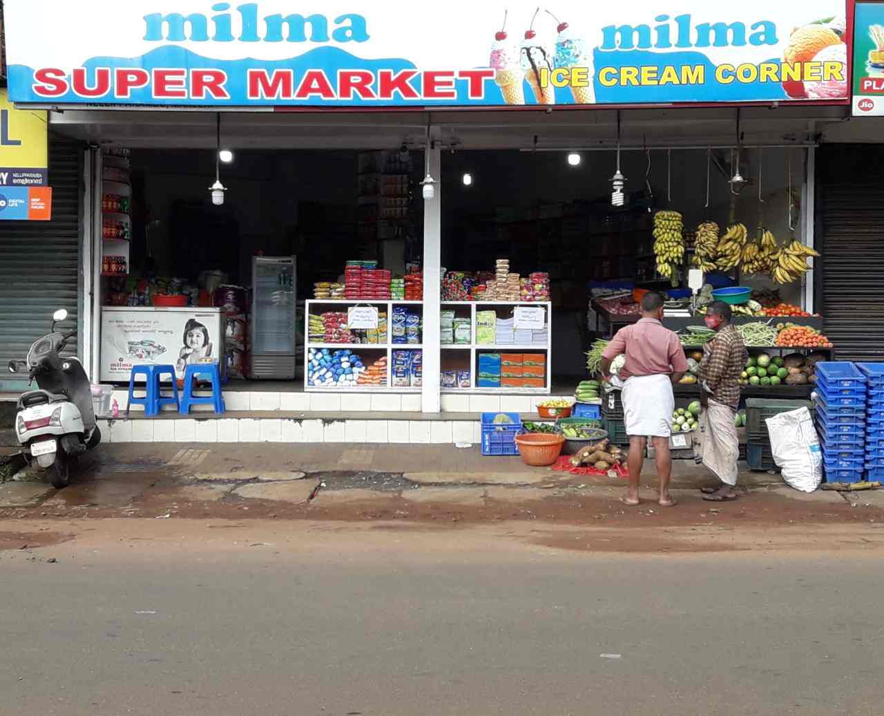 Milma Mini Supermarket in Manjeri Kla,Malappuram - Best Supermarkets ...