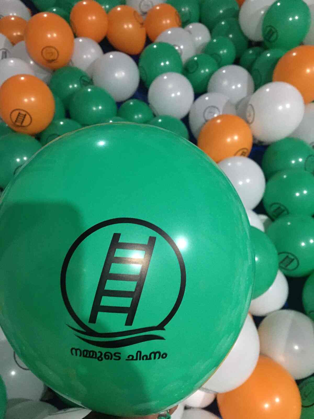 Simplex Designing & Printing in Valancheri, Malappuram - Best Printing ...