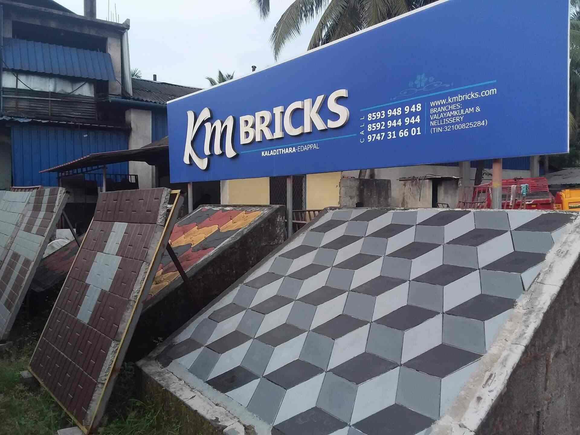 Km Bricks Edappal Edappal Tile Dealers In Malappuram Justdial Km Bricks Edappal Edappal Tile Dealers In Malappuram Justdial