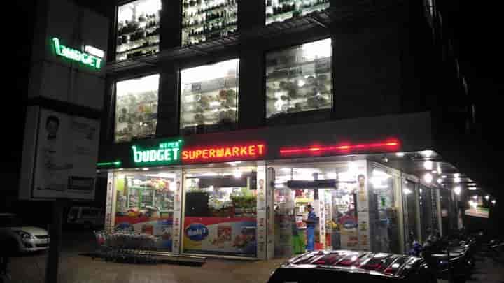 Hyper Budget in Manjeri,Malappuram - Best General Stores near me in ...