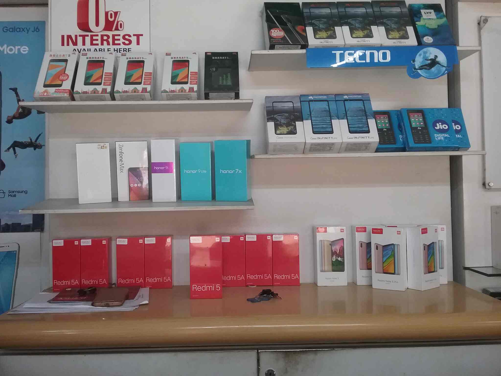 Baba Loknath Mobile Shop in Malda HO,Malda - Best Mobile Phone Dealers ...