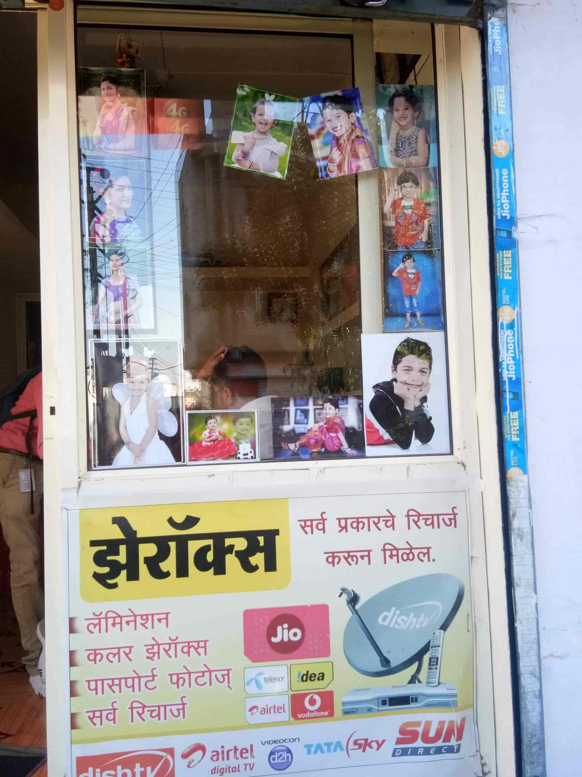 Chetan Photo Studio in Soygaon,Malegaon - Best Digital Photo Studios in ...