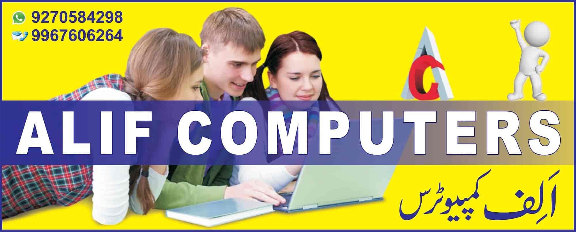 ALIF Computers in Malegaon Stand,Malegaon - Best Computer Training ...