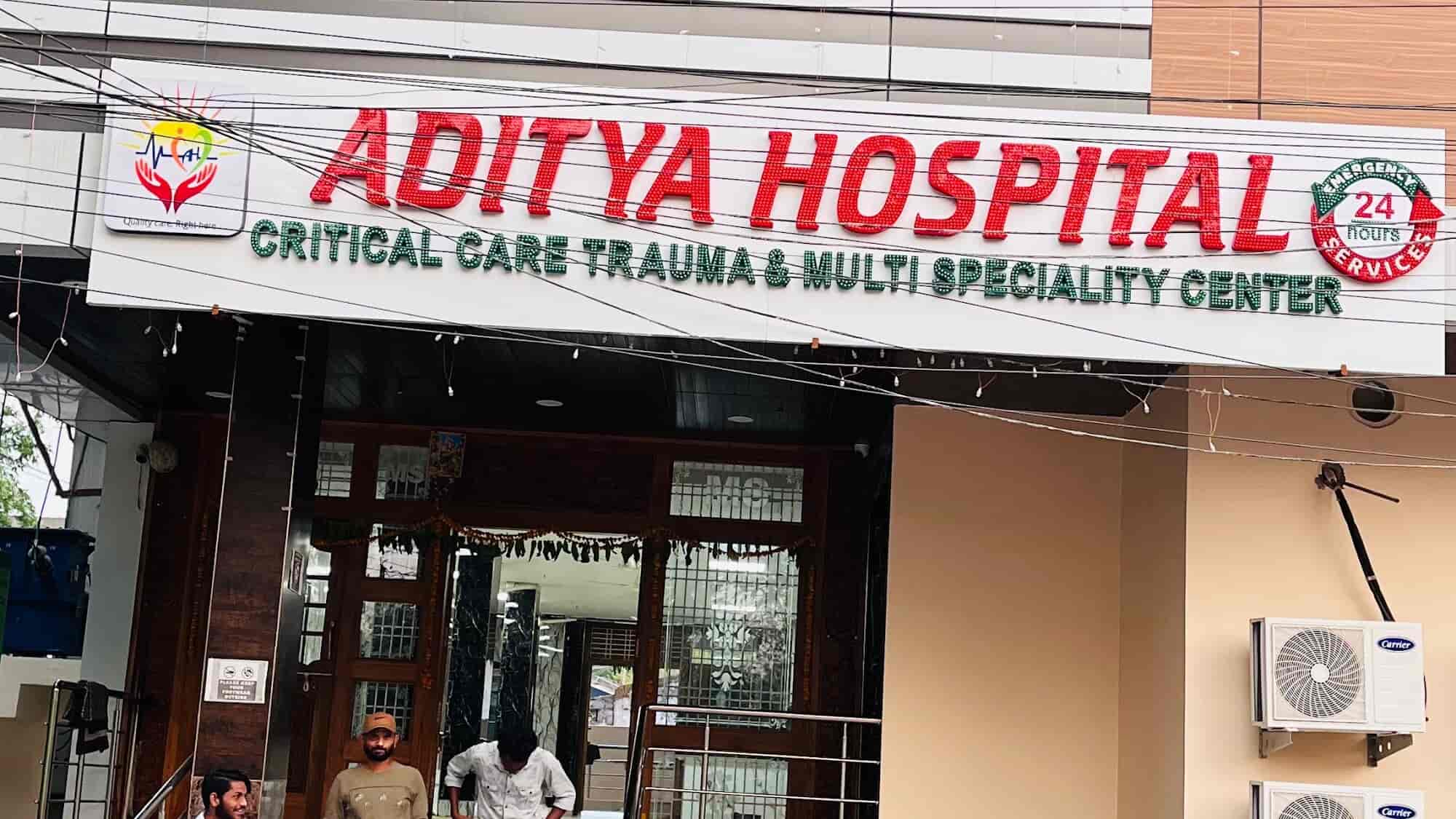 Aditya Hospital Critical Care Trauma and Multi Speciality in Mancherial ...