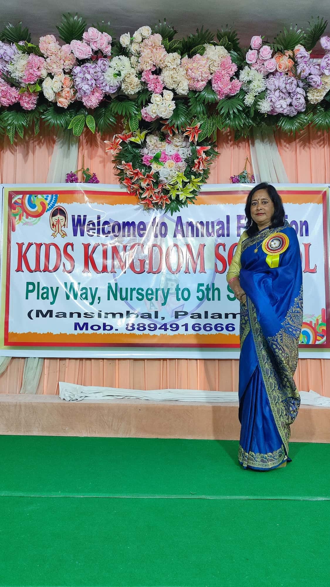 Kids Kingdom School in Man Simble,Mandi - Best Schools near me in Mandi ...
