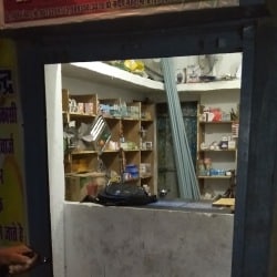 Top Electrical Shops in Mandla - Best Electrical Items near me - Justdial