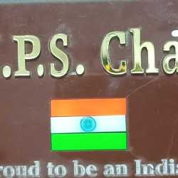 Dr. H P S Chandel (Aditya Hospital Galaxy Hospital & Prime Heart Clinic ...