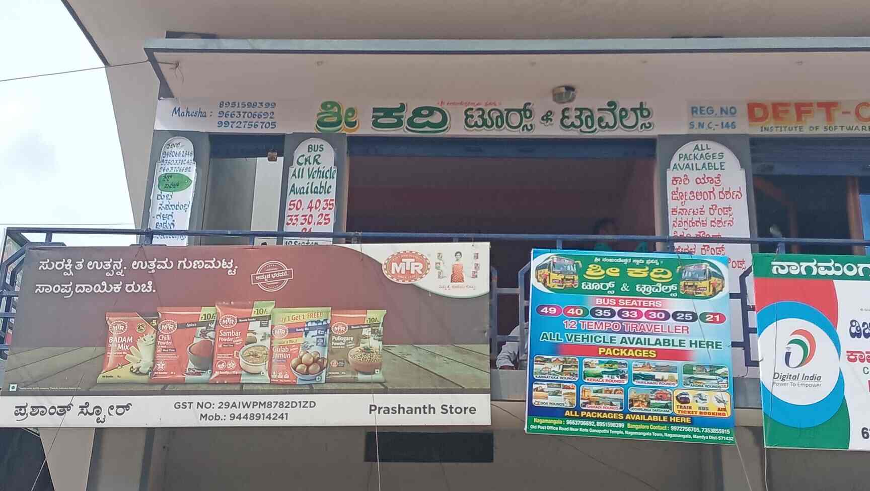 Top Car Rental in Bellur Mandya, Mandya - Best Car Hire - Rental Cars ...