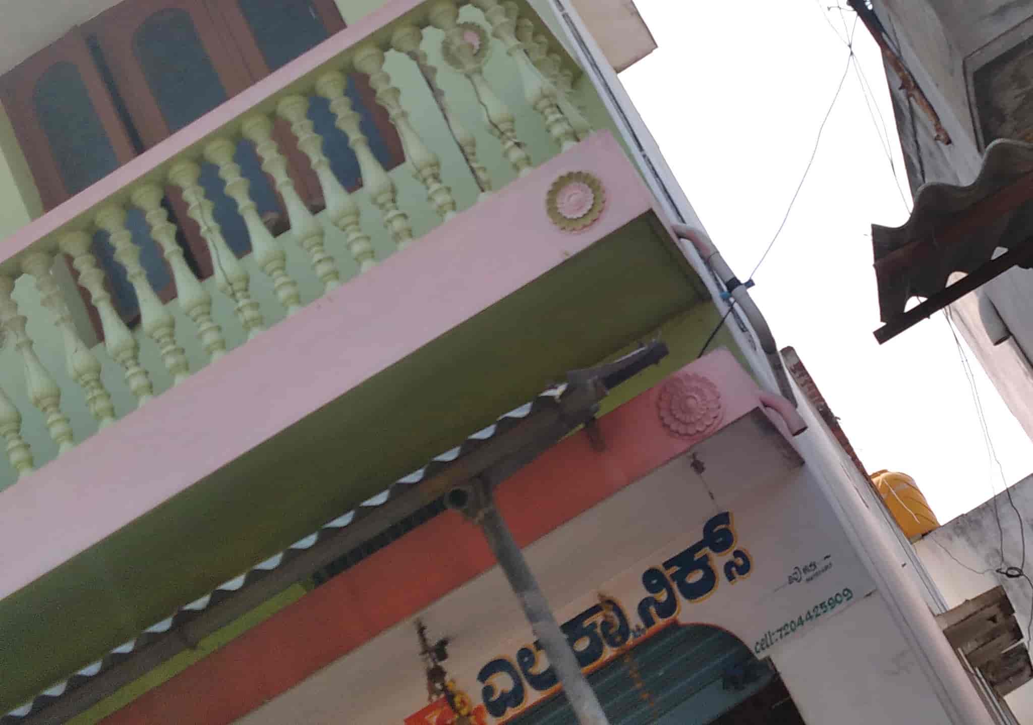 Rakesh Electronics in Pandavapura,Mandya - Best Electronic Goods Repair ...