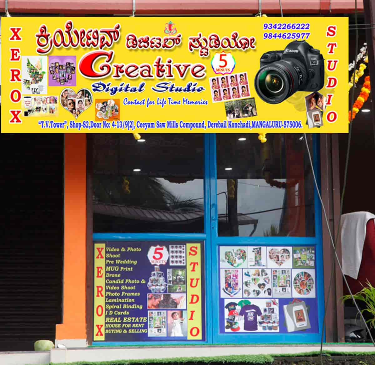 Creative Digital Studio in Derebail,Mangalore - Best near me in ...
