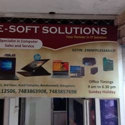 Microsoft DOS Operating System Laptop in Mangalore - Dealers ...