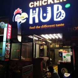 Chicken Hub in State Bank Road,Mangalore - Order Food Online - Best ...