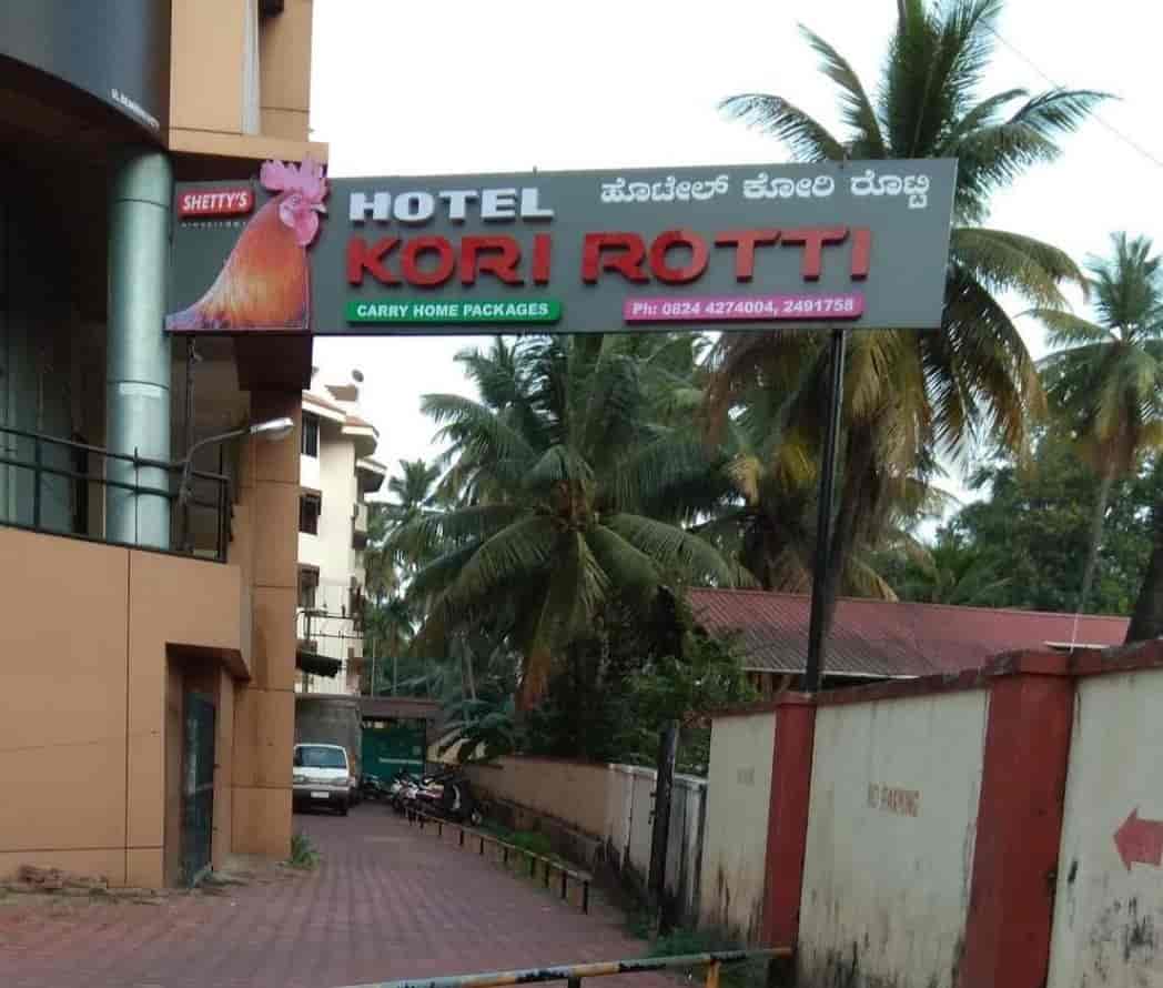 Shettys Kori Rotti in Kodialbail,Mangalore - Best North Indian ...