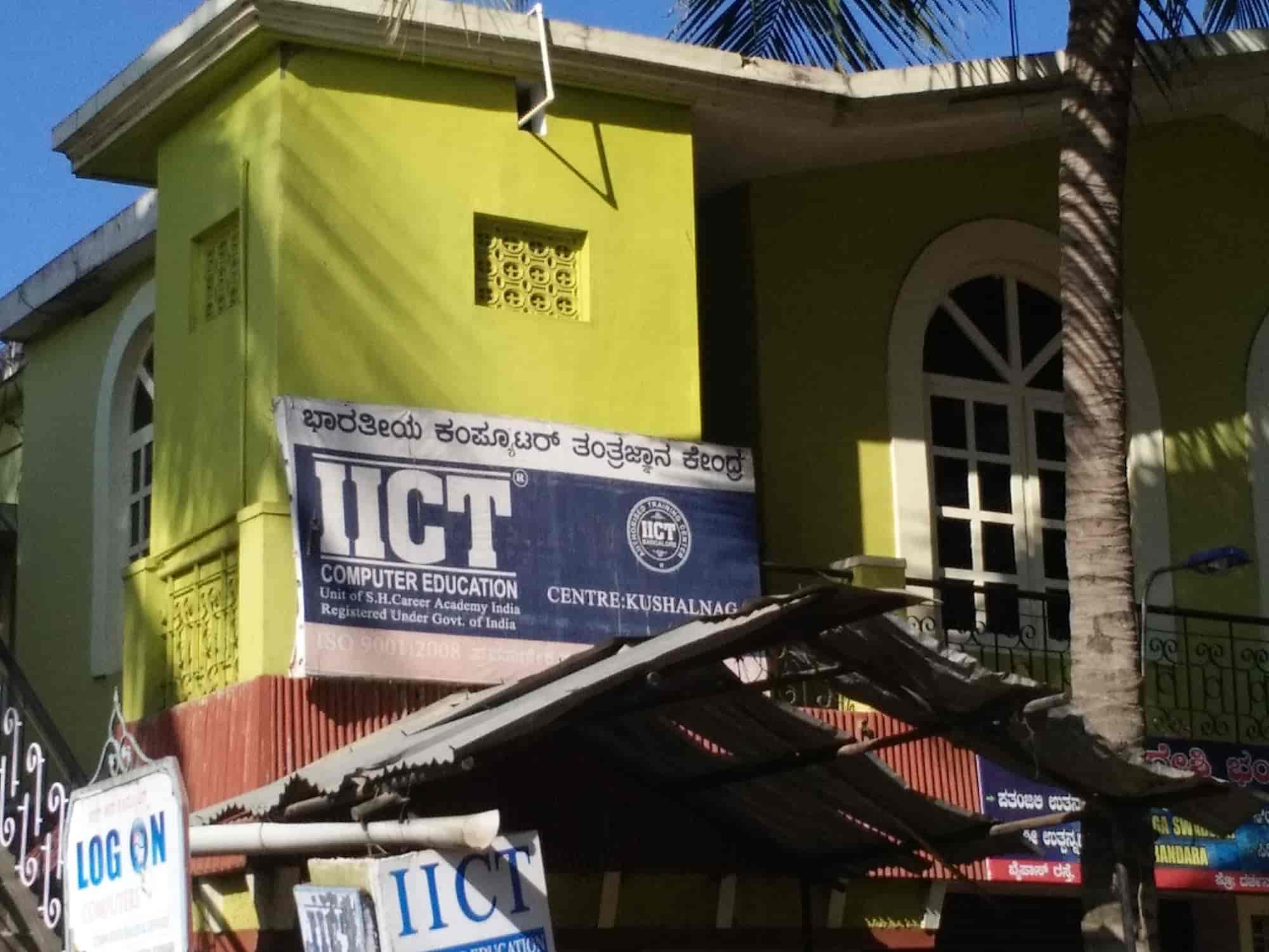 IICT in Surathkal,Mangalore - Best Computer Training Institutes near me ...