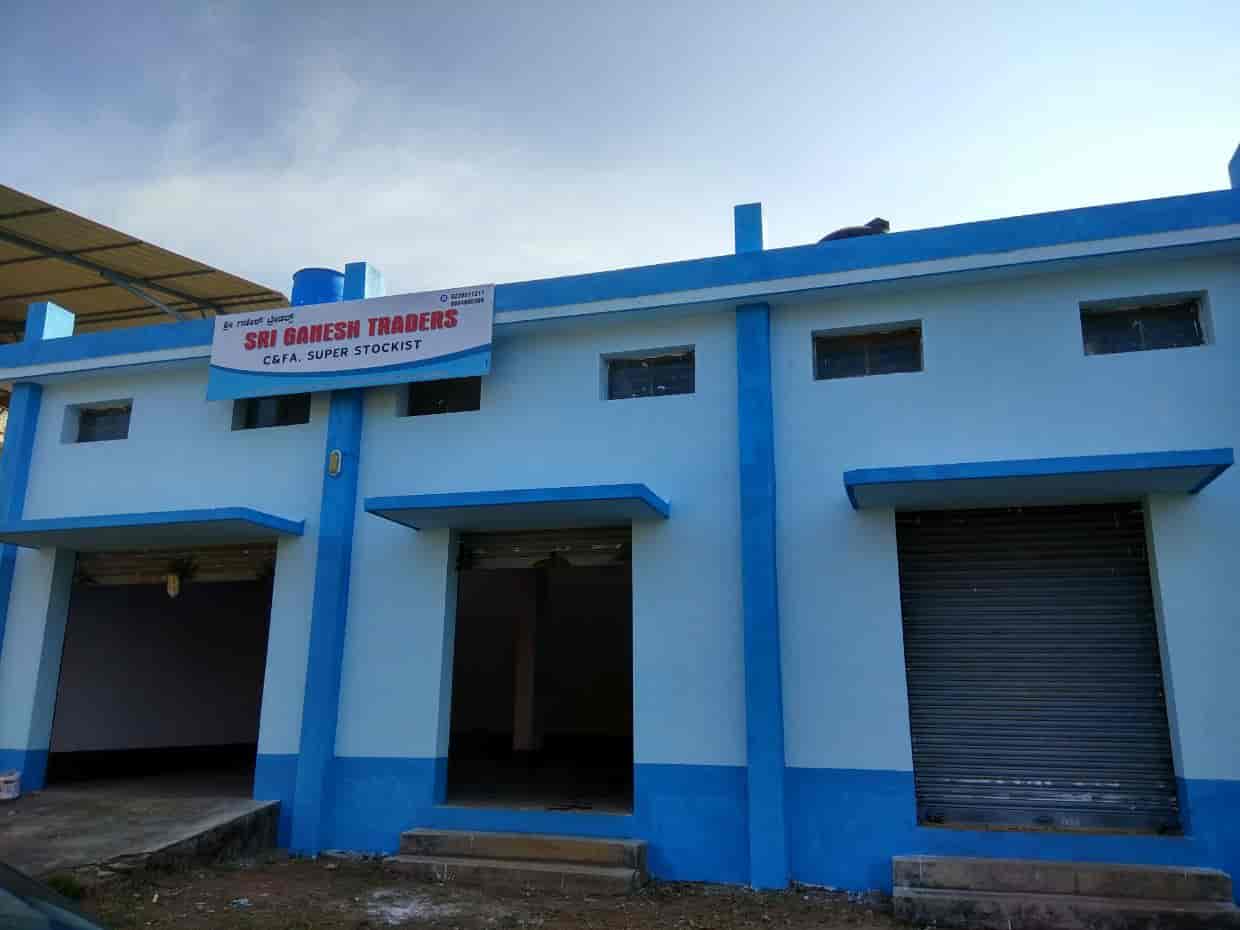 Sri Ganesh Traders in Boloor, Mangalore - Best FMCG Product ...