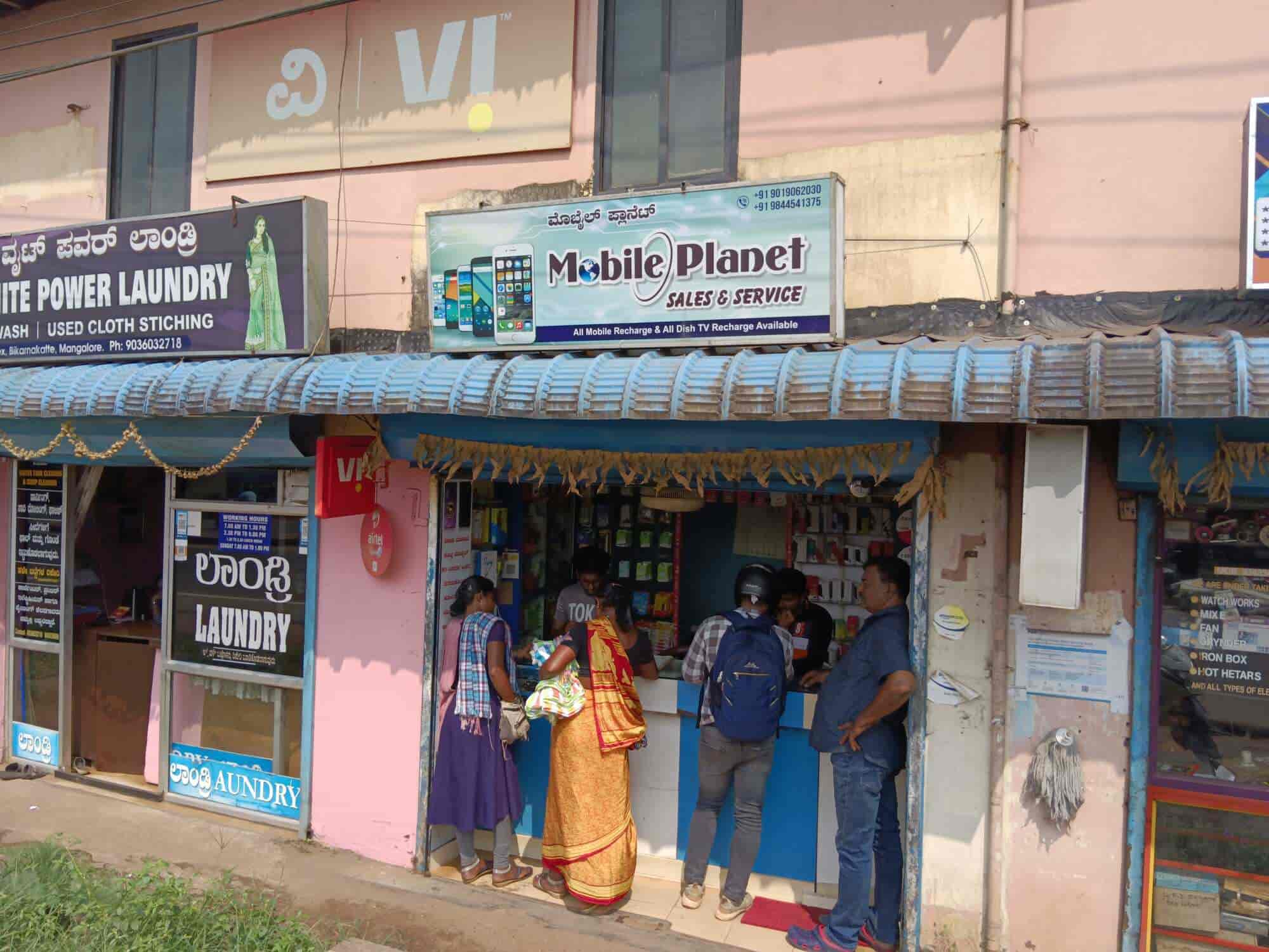 Mobile Planet in Bikkernakatta,Mangalore - Best Mobile Phone Dealers in ...