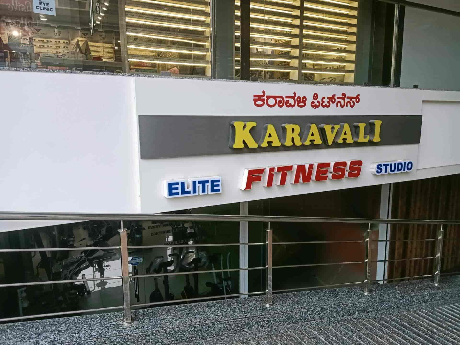 Catalogue - Karavali Fitness in Bendoorwell , Mangalore - Justdial