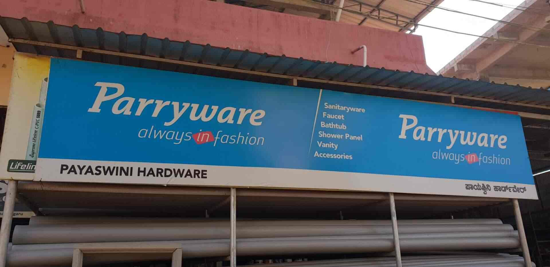 Payaswini Hardware in Jeepina Mogaru,Mangalore - Best Hardware Shops in ...